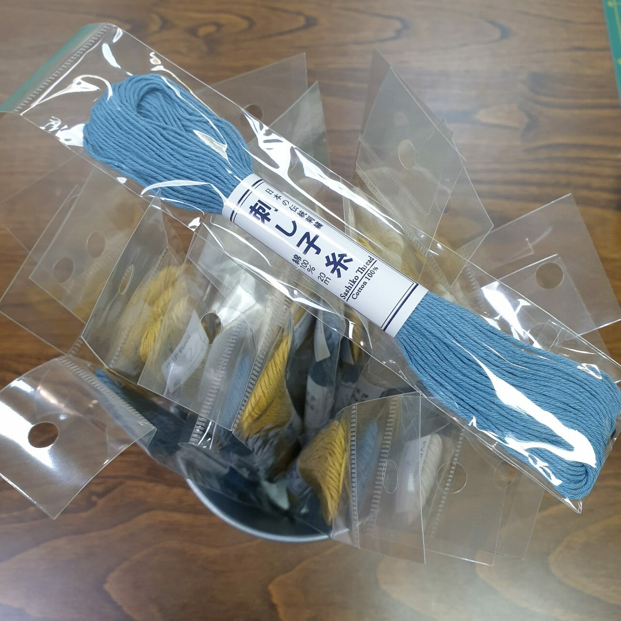 Hilo Para Bordar Sashiko 20 M | Calico